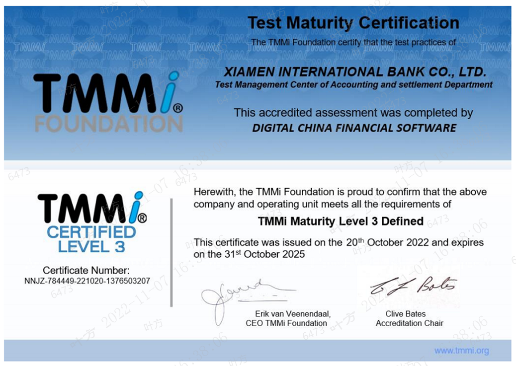 厦门国际银行中文网站